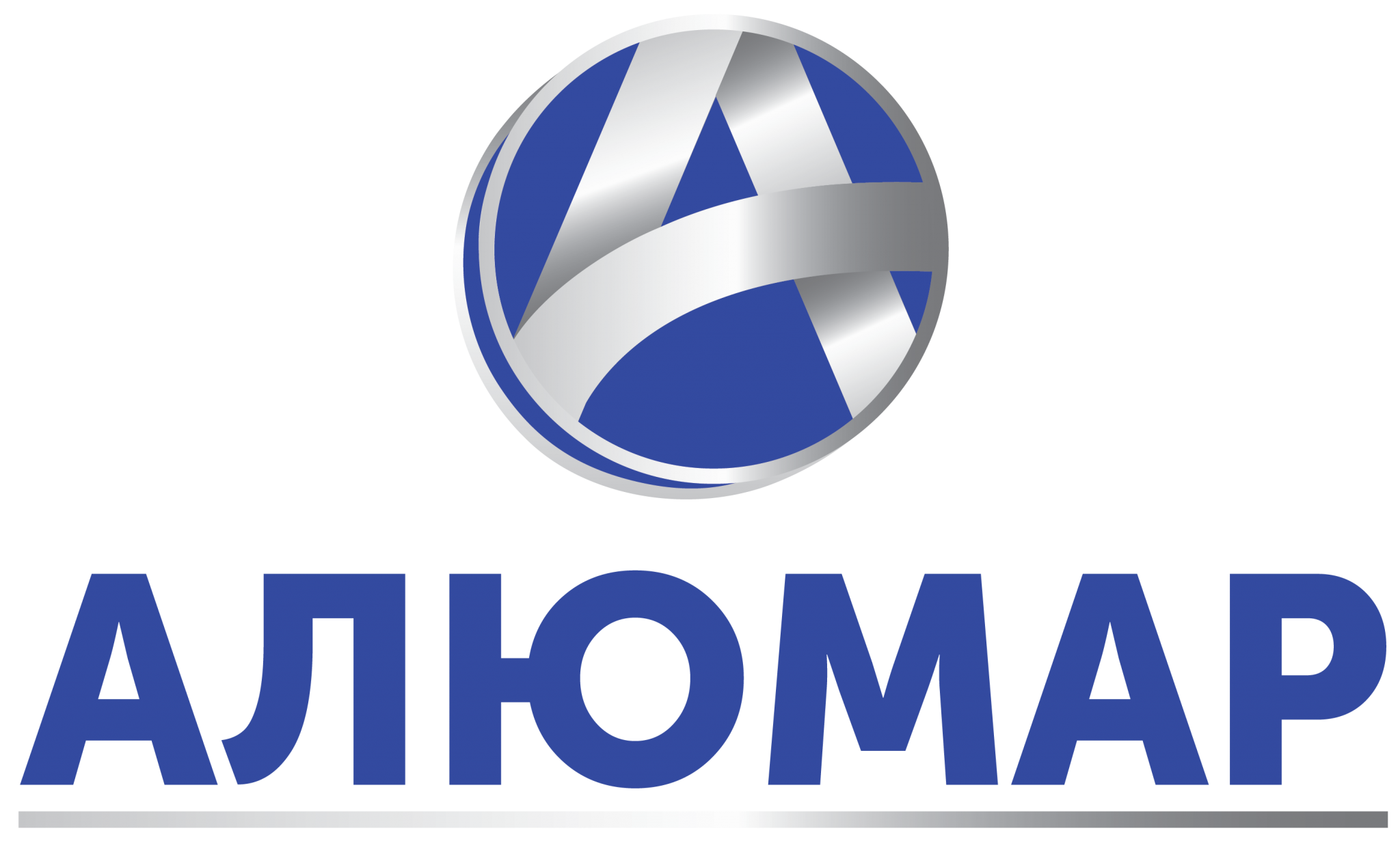 Контакты - Алюмар